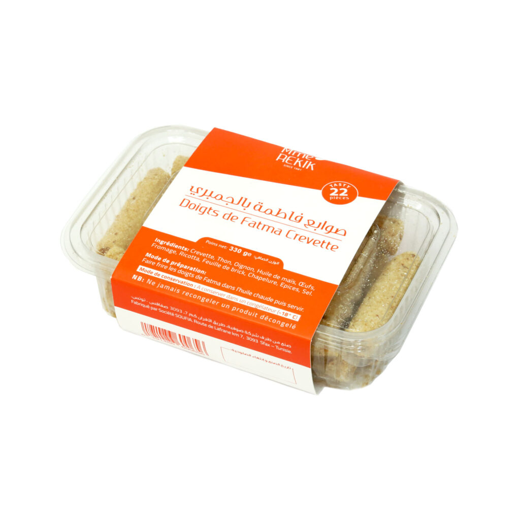 DOIGTS DE FATMA CREVETTE (22 PIÈCES) - Pâtisserie Tunisienne madame Rekik